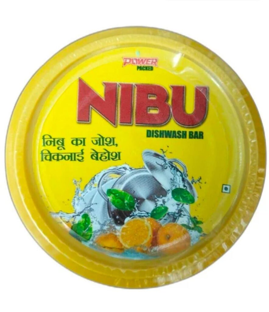 Nibu Dishwash Bar – Beyond level